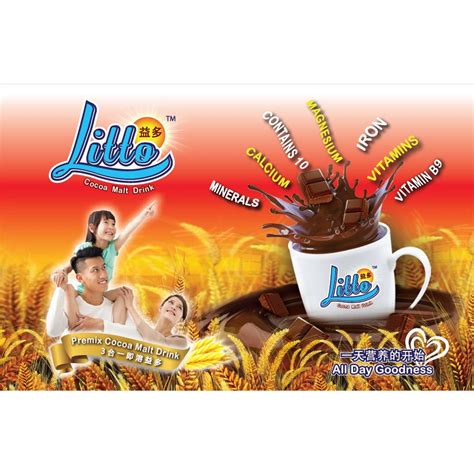 Ns Litto Chocolate Cocoa Malt Drink 400g And 900g Shopee Malaysia