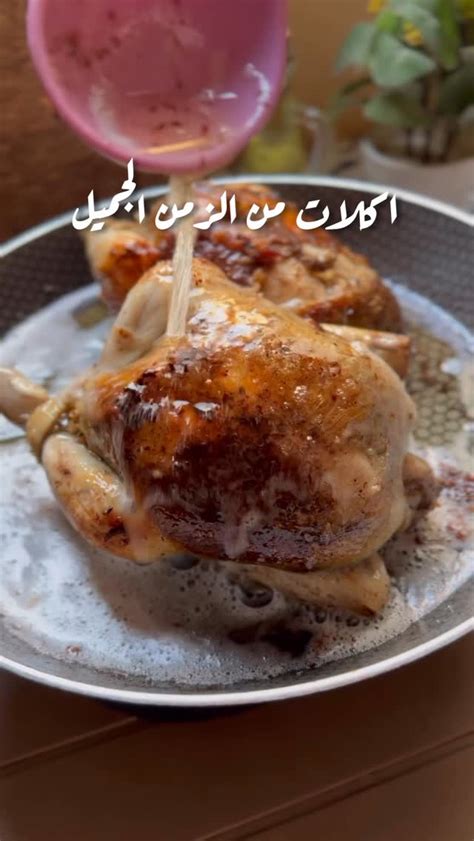 Nouran Sakr ‎مكرونة مبكبكة 😍 المقادير زيت ١ بصلة متوسطة ١ معلقة