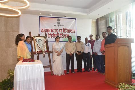 Information Director Office Nagpur On Twitter Rt Mahadgipr माजी