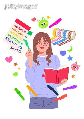 휘게 컨셉 행복 라이프스타일 기쁨 취미 스티커 접착테이프 사무용품 학용품 인조물건 다꾸 신조어