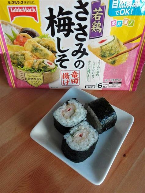 🥣若鶏ささみの梅しそ竜田揚げ巻きずし 食べ物のアイデア 料理 レシピ 竜田揚げ