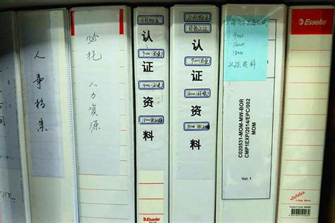 搞建筑的环评报告竣工验收认证审核不看后悔