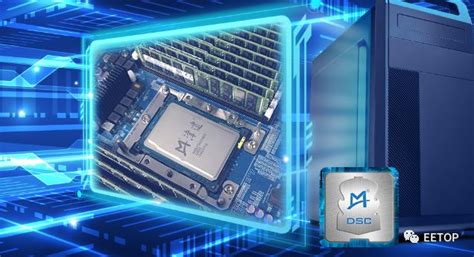 中国公司正积极参与ddr5国际标准制定，ddr4全缓冲架构已被国际标准采纳