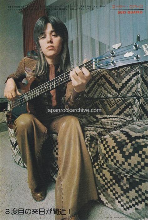 Suzi Quatro 197606 Japanese Music Press Cutting Clipping Photo Pinu