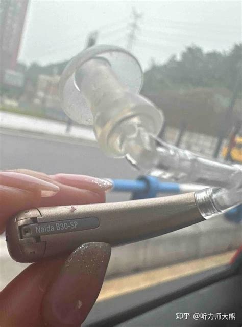 超快识别峰力助听器新旧平台 知乎