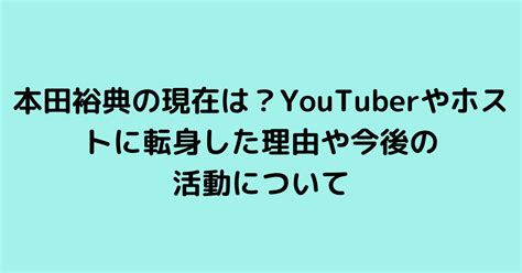 岸田文雄の若い頃はイケメンだった学生時代から政治家になるまでの経歴を紹介 1pack