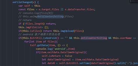 同一张图片通过input file可以取到exif数据，通过base64取不到exif数据 · issue 244 · exif js