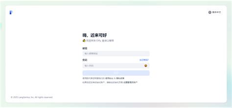 基于Docker DeepSeek Dify 搭建企业级本地私有化知识库超详细教程 但风偏偏雨渐渐 博客园