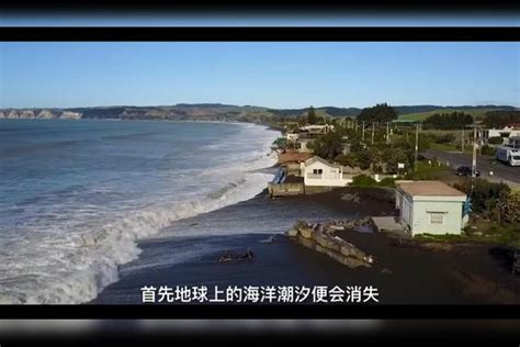 45亿年前月球是如何诞生的，它对地球有着哪些重要影响？