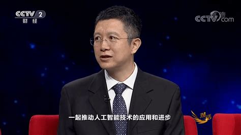百度王海峰：深耕自然语言处理近30年，推进ai融合创新技术人工智能鹏城