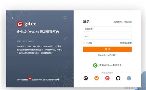 关于网页自动化工具drissionpage进行爬虫的使用方法最近在学python的过程中，发现了一个好用的爬虫driss 掘金