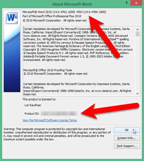 How To Find Out Which Version Of Microsoft Office Youre Using And