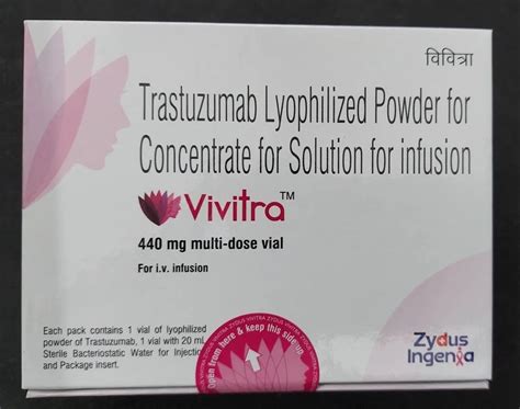 Trastuzumab Mg Injection At Rs Vial Pharmaceutical Tablets In Nagpur ID