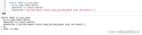 Oracle19c Json常用函数oracle Json函数 Csdn博客