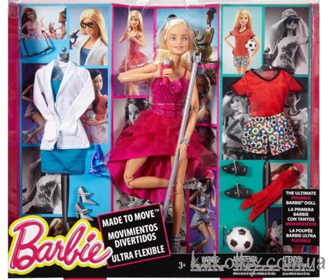 Барби двигайся как я с одеждой микрофоном купить Barbie Made To Move
