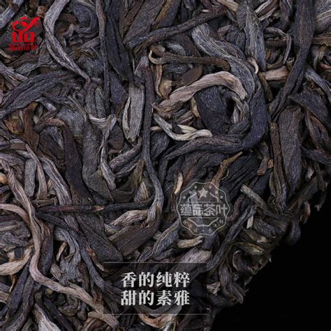 那蕉古树普洱茶特点勐库那蕉茶特点普洱布朗古树茶特点第10页大山谷图库