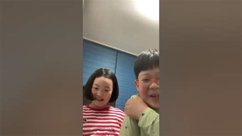 친구랑 가치찍음 Youtube