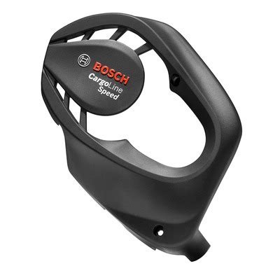 Habillage moteur VAE Bosch gauche noir Bosch Active Line Gen Électrique sur La Bécanerie