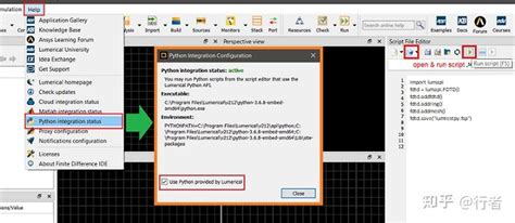 Lumerical Fdtd Vs Python 知乎