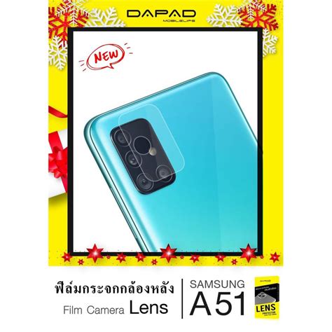 Dapad Film Camera Lens กระจกนิรภัย 9h ป้องกันรอยขีดข่วน เพือลดรอยนิ้ว