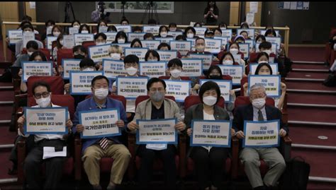 5월 28일 토 2030이 바라본 국가인권위원회의 문제점 진평연 진정한 평등을 바라며 나쁜 차별금지법을 반대하는 전국연합