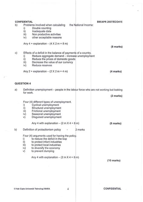 Eco415 2007 Apr Answer PDF