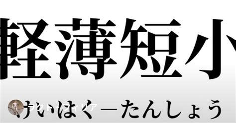 ラクト・フィリア Pixiv