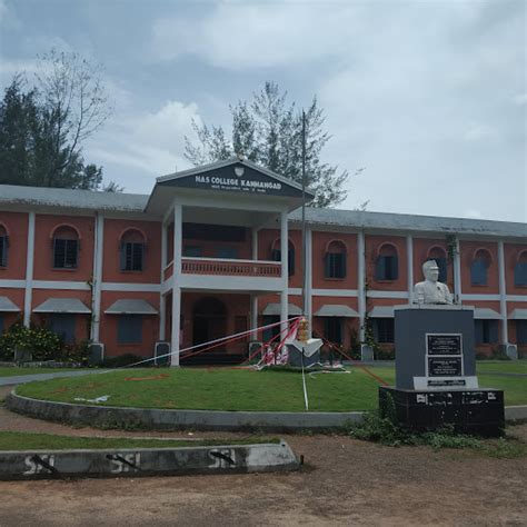 nehru arts and science college kasaragod top colleges in kasaragod