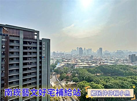 小魚🐠藝文獨家🐉高樓棟距美21房車新北興富發大禾新北591售屋網