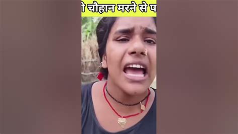 अरे हमार 😭😭 Youtube