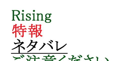 Tigerandbunny 【兎虎】特報ネタバレとか【tandb】 Memimuのマンガ 兎虎 鏑木・t・虎徹 ライアン Pixiv