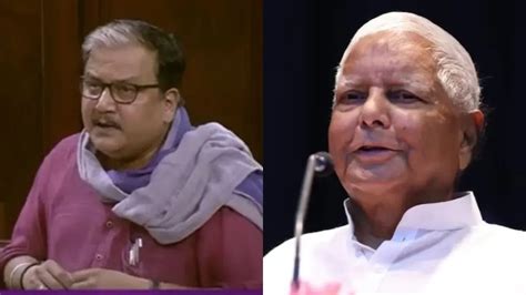 जितनी बुद्धि उतनी ही तो बोलेगा मनोज झा के समर्थन में लालू प्रसाद