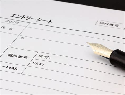 【例文有り】志望動機で研修制度について書くのは印象悪い？ポイントや注意点について解説｜就活市場