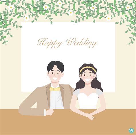 Precēta Pāra Ilustrācija Ai Download Download Precēts Pāris Vector