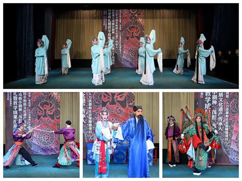 Shandong University Of Arts