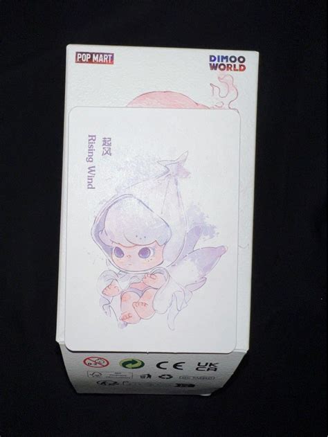 Dimoo Shapes In Nature Rising Wind Hobbies And Toys Toys And Games On