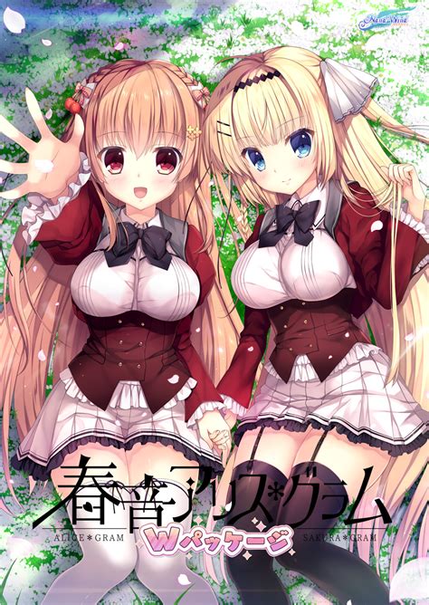 アリスnet On Twitter 925発売【nanawind】 『春音アリスグラムwパッケージ』