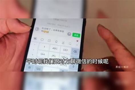 可算明白了，微信“对方正在输入”在这样的情况下才显示！方正在微信显示