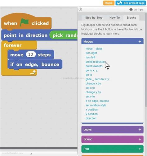 Scratch Programming Playground