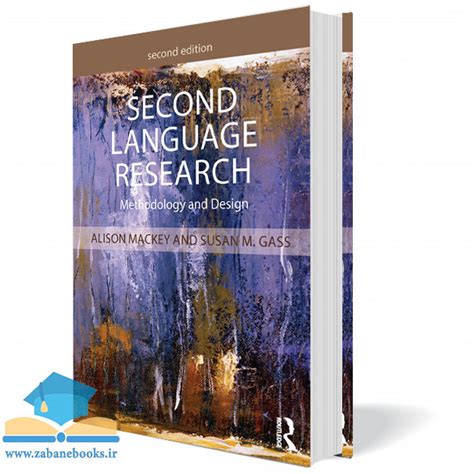 کتاب Second Language Research زبان ایبوکس
