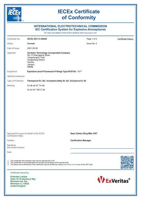 Iecex Certificate Sunleem Technology Incorporated Company