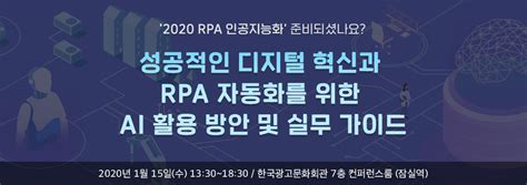 전자신문
