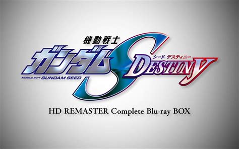 【中字】【转载】机动战士高达seed Destiny 高清蓝光全集发售预告 视频下载 Video Downloader