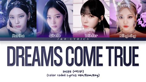 Aespa Dreams Come True Lyrics 에스파 Dreams Come True 가사 Color Coded