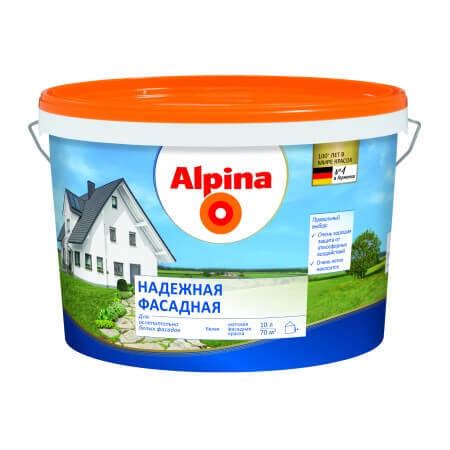 Купить Краска Alpina / Альпина Надежная Фасадная матовая по цене 1520 ...