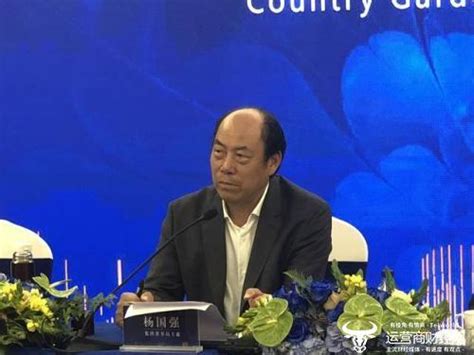 中國女首富楊惠妍揭秘：碧桂園董事長楊國強為何選中二女兒接班 每日頭條