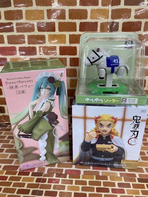 【加納店】アソビバ入荷情報です！ 鬼滅の刃 ぬーどるストッパーフィギュア −煉獄杏寿郎 等々 マンガ倉庫 宮崎グループ│宮崎市、都城市