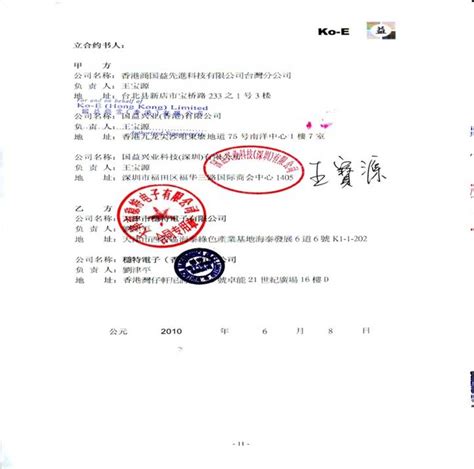 Uploadfile1457uploadpic