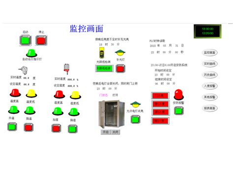 第 页 机械机电 龙图网