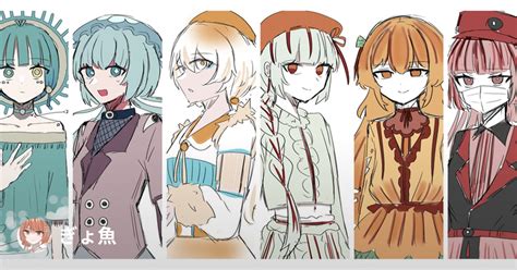 ぎょ魚 Pixiv